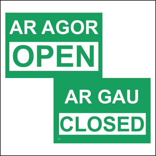 (600 x 450mm - 24 x 18, B - Magnetic - Vehicle Grade) Ar Agor Open Ar ...