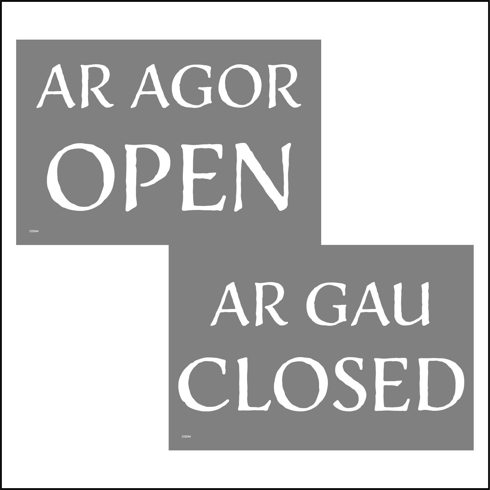 (600 x 450mm - 24 x 18, F - 5mm Heavy Duty Foamex Foamboard) Ar Agor ...