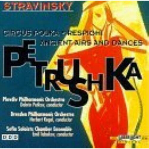 Stravinsky, I. : Petrouchka CD on OnBuy