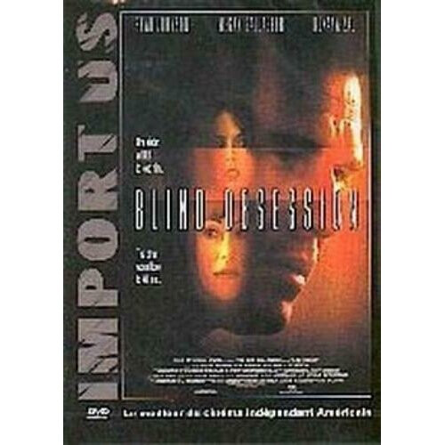 Blind Obsession ( Blindside ) [DVD] DVD - Region 1 on OnBuy