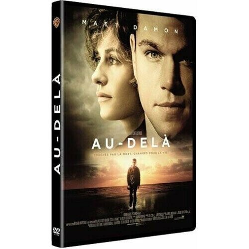 MATT DAMON - AU-DELA DVD - Region 1 on OnBuy