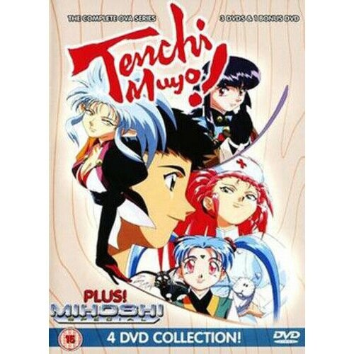Tenchi Muyo: OVA Collection DVD (2005) Hiroki Hayashi cert 15 4 discs ...