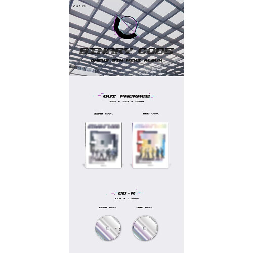 Oneus - Binary Code [One ver.] (5th Mini Album) [Pre Order] CD ...
