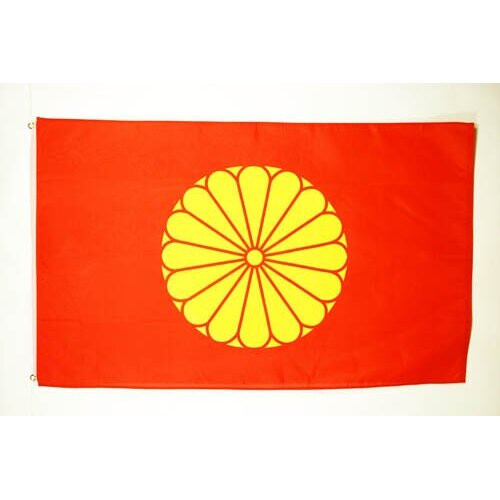 AZ FLAG Imperial Japan Flag 3' x 5' - Imperial Japanese flags 90 x 150 ...