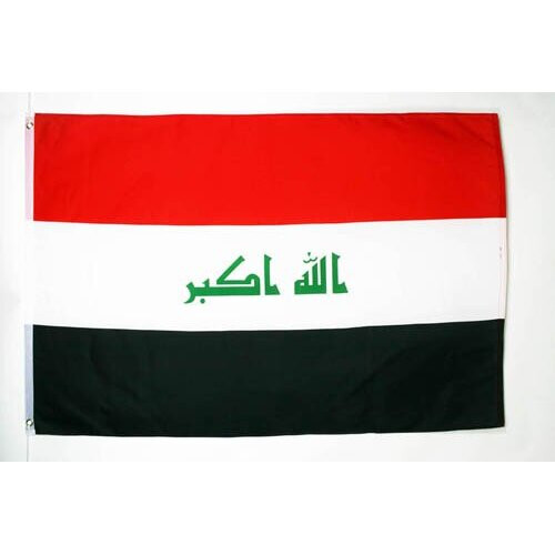 AZ FLAG Iraq Flag 5' x 8' - Iraqi Big flags 150 x 250 cm - Banner 5x8 ...