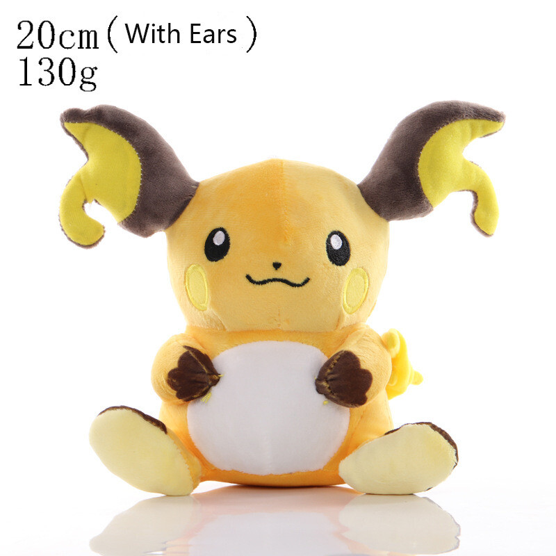 (Raichu) 35 Styles Pokemon Series Plush Doll Pikachu Venusaur Bulbasaur ...