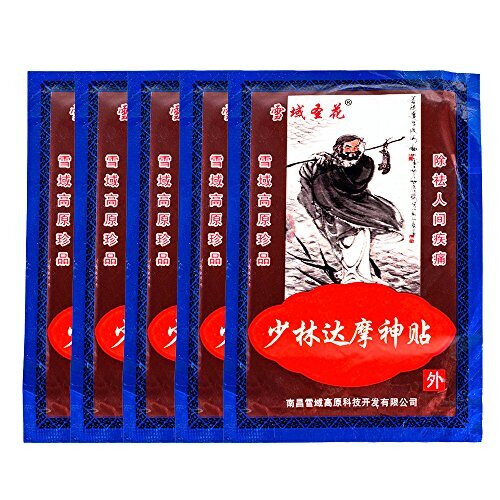 MQ 40Patch/5 Box Chinese Medical Herbal Plaster for Rheumatism Joint ...