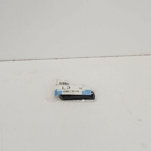 BMW X5 F15 Front Bonnet Hood Release Lever 51437148523 LHD on OnBuy