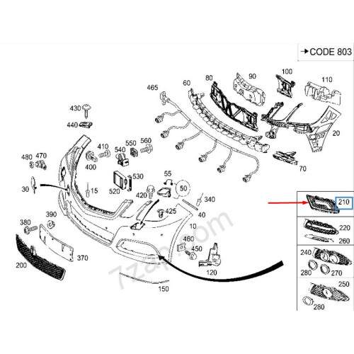 MB E-CLASS W212 Front Bumper Right Grille A2128851023 on OnBuy