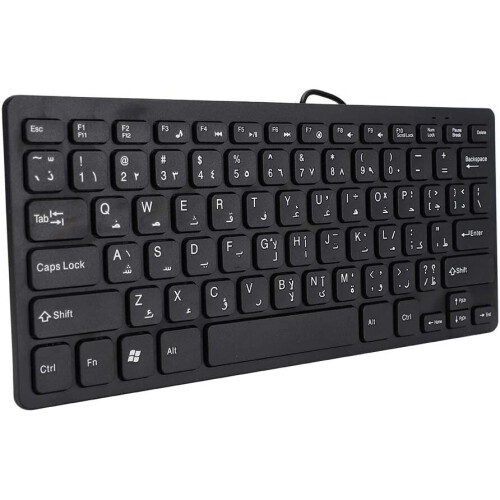 Arabic Small Language Keyboard, Mute Ultra-thin 78 keys Wired Mini ...