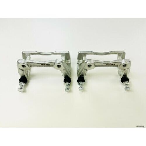 2 x Front Brake Caliper Bracket for NISSAN MICRA MK3 2003-20210 BBC/NS ...