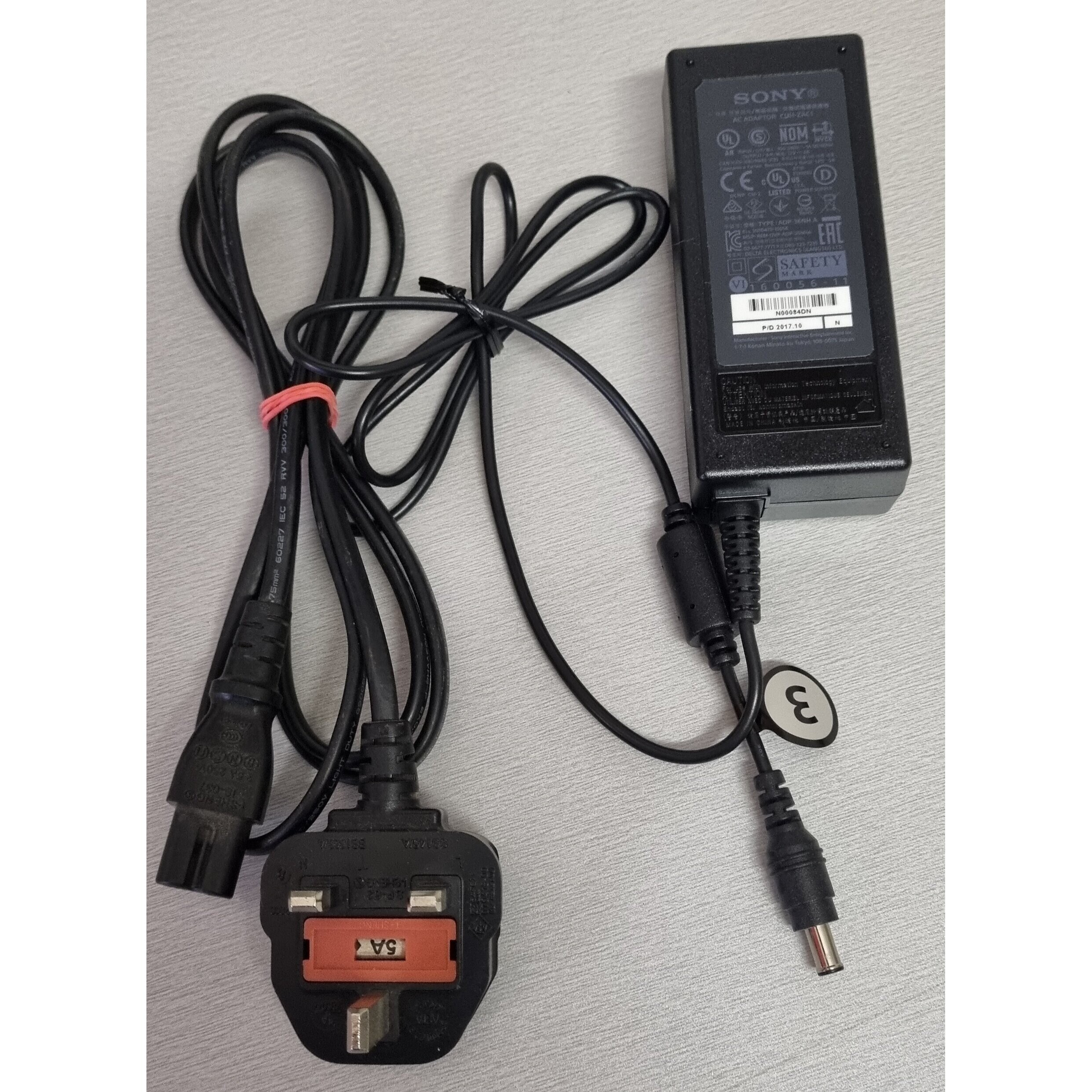 PSVR Power Pack Cable PSU V1 - V2 Virtual Reality Headset PS4 ...