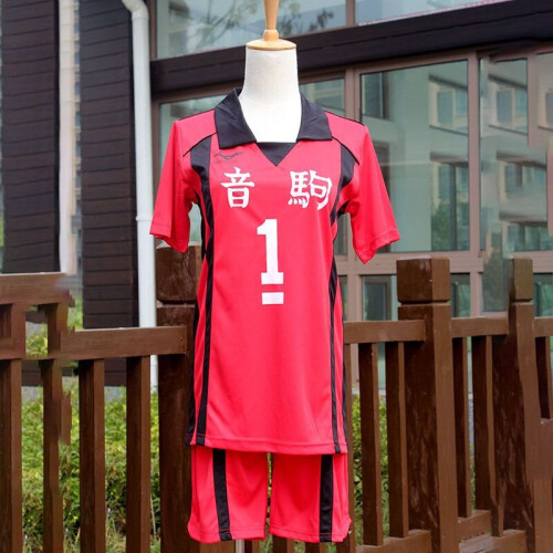 (No.1, L) School Haikyuu Nekoma High No5 Kenma Kozume Team Jerseys ...