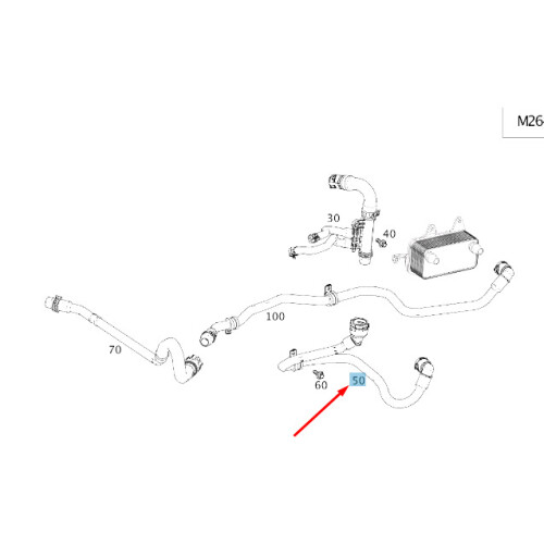 MERCEDES-BENZ CLS C257 Oil Pump To Oil Cooler Feed Line A2642000701 NEW ...