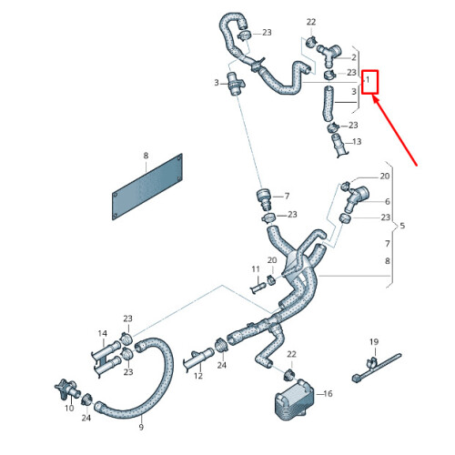 VW SHARAN 7N Coolant Hose With Quick Release Coupling 7N0122073Q NEW ...