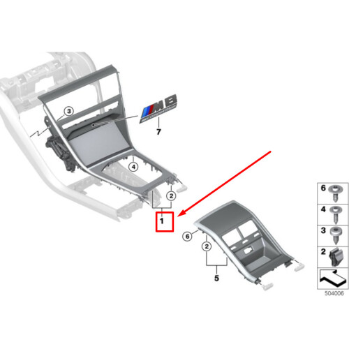 BMW G15 Console Miko Fineline Copper Effect Trim 51167951557 7951557 ...