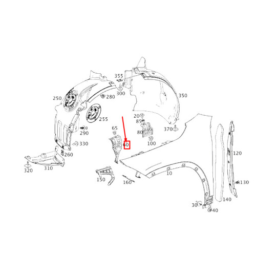 MERCEDES-BENZ B W247 Front Left Fender Front Bracket A2478801300 NEW ...