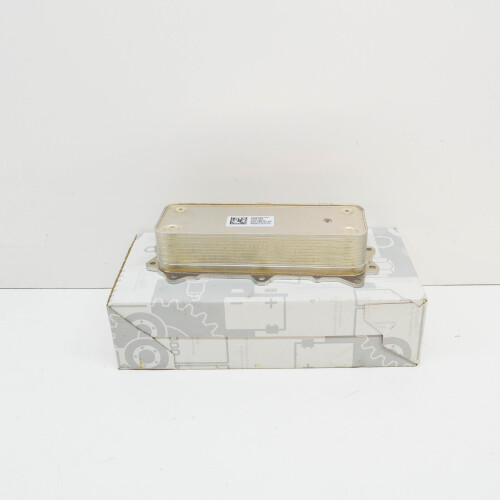 MERCEDES-BENZ ML W164 Oil Cooler A6291800265 NEW GENUINE on OnBuy