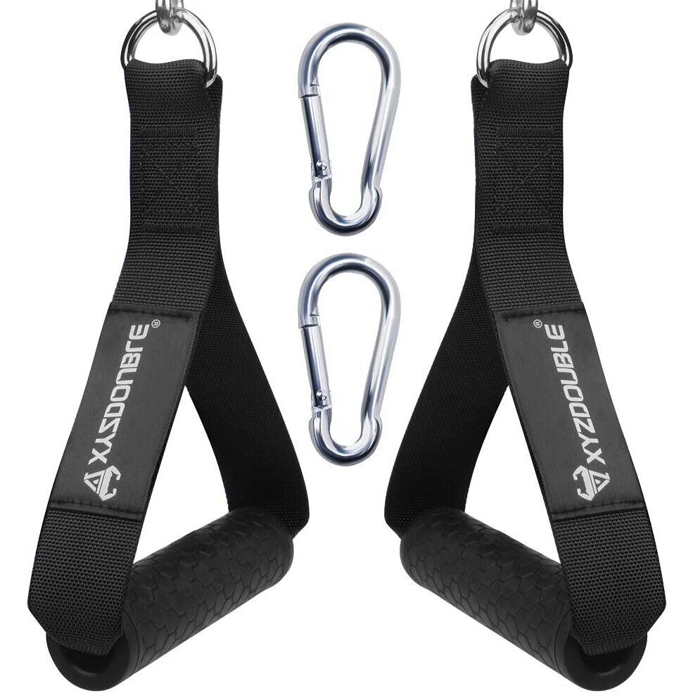 XYZDOUBLE Exercise Resistance Bands Handle Gym Handles Cable Machine ...