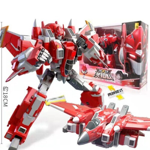 (8904 Original box) Mini Agent Armored car Robot Combined ...