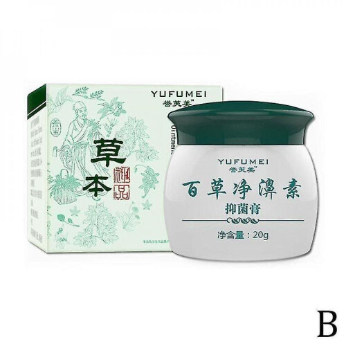 Anti Nose Mites Cream Red Nose Herbal Rosacea Ointment Anti Acne Nose ...