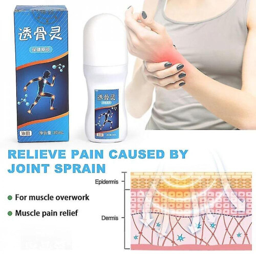 Lumbar Cream Analgesic Cream Long Lasting Joint Back Pain Cream Pain ...