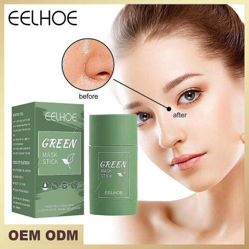 Solid Mask Deep Cleansing Blackheads Shrinking Pores Cleansing Mask Oil ...
