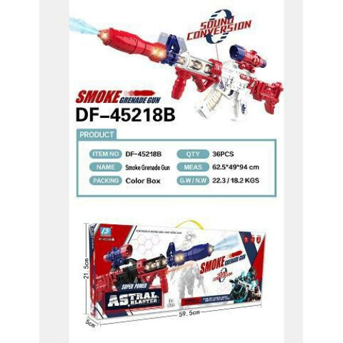 Blaster Super Power Smoke Astral Blaster Rocket with Lights Sounds on OnBuy