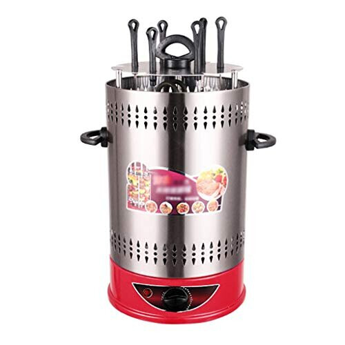Vertical Rotisserie Roaster Oven Smart Electric BBQ Grill Smokeless ...