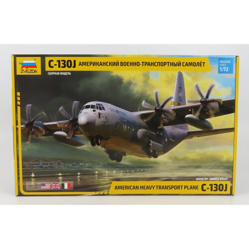 Zvezda Lockheed Martin C-130J Airplane Military American Heavy ...
