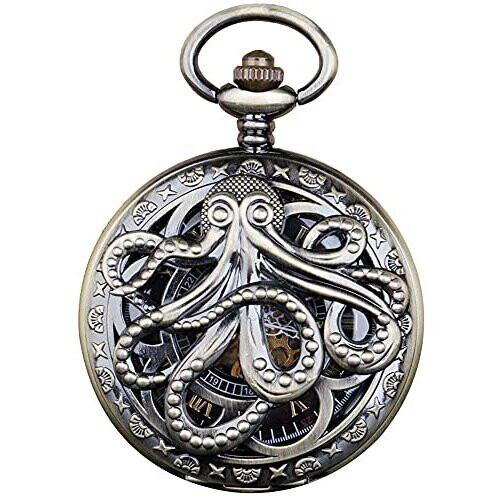 Tiong Unique Octopus Hollow Mechanical Pocket Watches with Chain ...