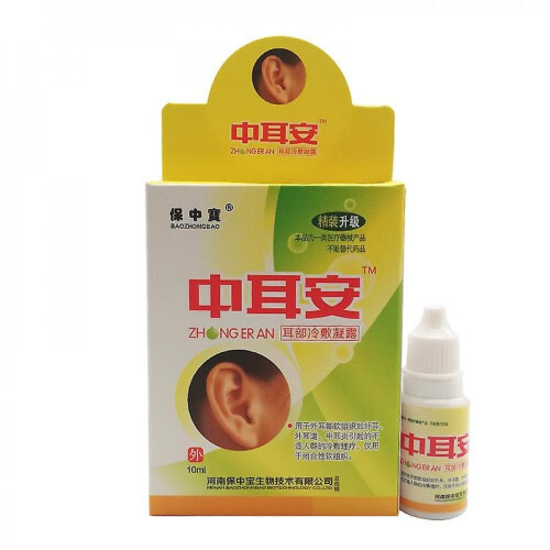 Ear An Ear Compress To Treat Tinnitus And Ear And Uncomfortable Symp ...