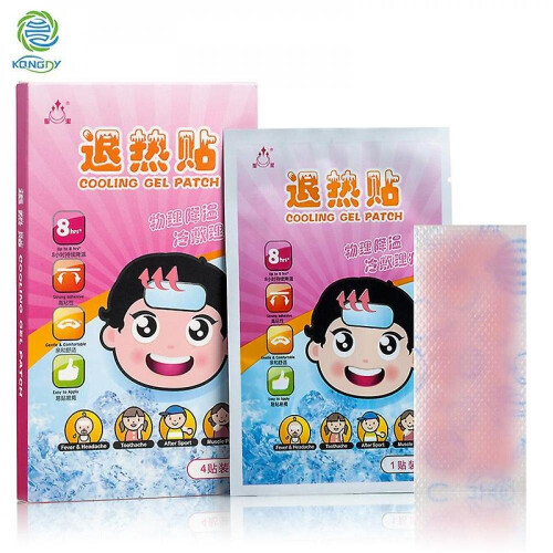 Ing Patch 4 Pieces/box Temperature Failing Relief Pain Ing L Plaster ...