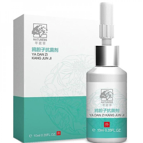 Antil Skin Tag Remover Relieve Pressure Moles Warts Foot N Itng Plantar ...