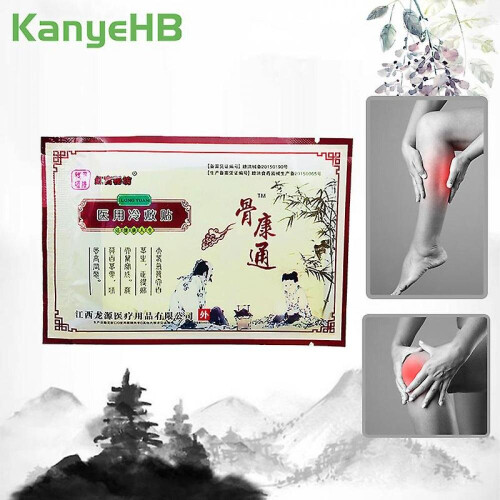8pcs Neck Pain Relief Patch Arthritis Back Pain Sticker Pain Relieving ...