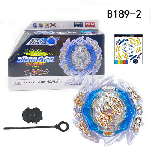 (Ruler Launcher) Beyblade Burst Db B189 Guilty Longinus Kr Metal ...