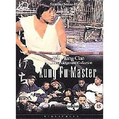 Wu-Tang Clan Presents Kung Fu DVD (2002) cert 15 - Region 2 on OnBuy Wu-Tang Clan Presents Kung Fu DVD (2002) cert 15 - Region 2 on OnBuy