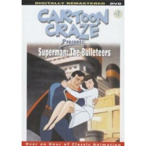 Cartoon Craze Presents Superman The B DVD - Region 2 on OnBuy