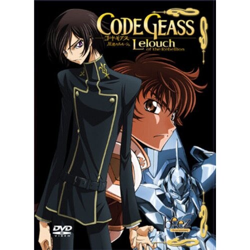 Code Geass Lelouch of the Rebellion - Complete Season 1 DVD (2011 ...