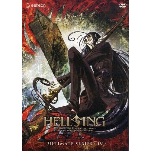 Hellsing Ultimate 4 [DVD] [Region 1] [US DVD - Region 1 on OnBuy