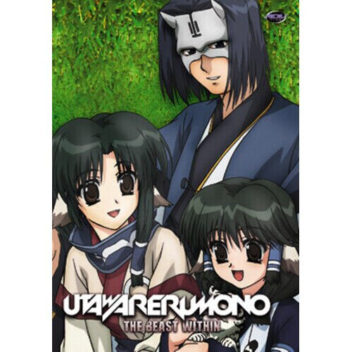 Utawarerumono Volume 5 - The Beast Within DVD (2008) Tomoki Kobayashi cert 15 - Region 2 on OnBuy