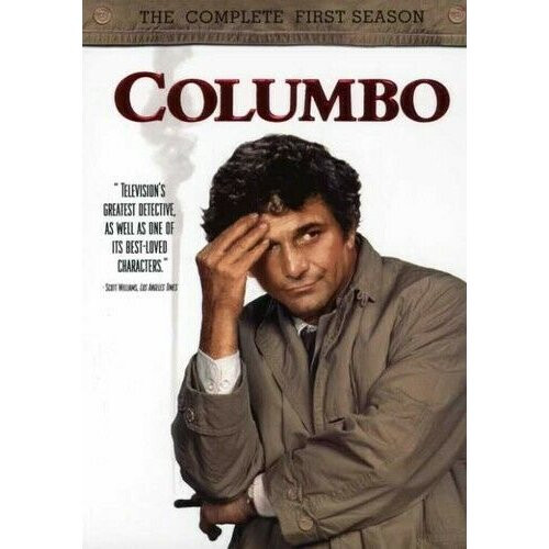 Columbo Complete First Season (5pc) (Fu DVD - Region 2 on OnBuy