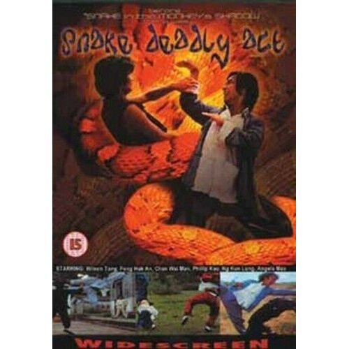 Snake Deadly Act DVD (2002) Philip Ko Tong (DIR) cert 15 - Region 2 on ...