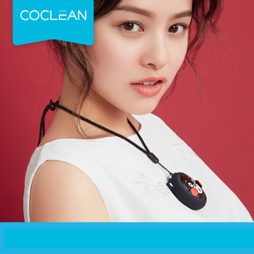 CoClean-S1X Kumamoto Bear Personal Portable Air Purifier Hanging Neck Mini Small Air Purifier ...