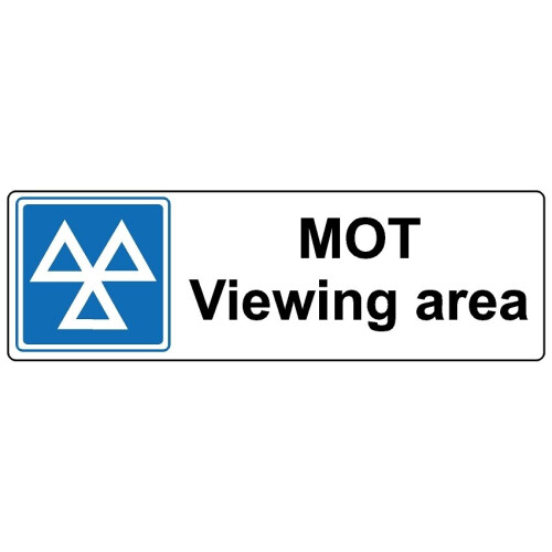 MOT viewing area safety sign (L) - 3mm Aluminium sign - 300mm x 100mm ...