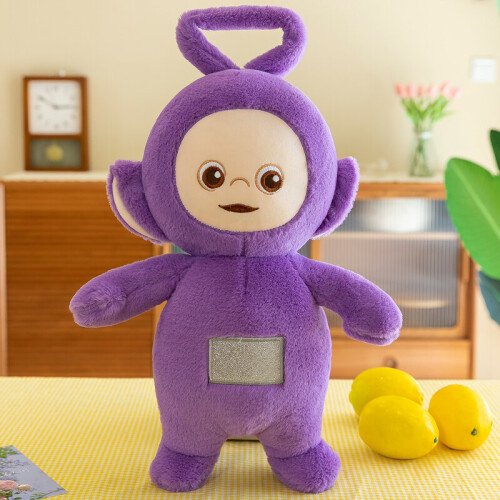 (Tinky Winky, 50cm/19.7in) Po Dipsy Teletubbies Tinky Winky Laalaa ...