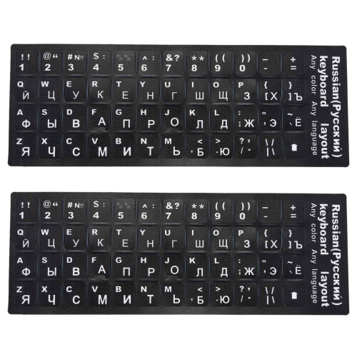 2X Russian Letters Keyboard Sticker for Notebook Laptop Desktop PC ...