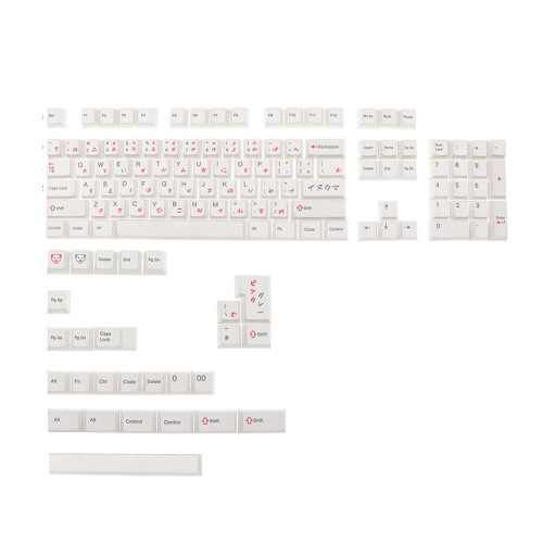 XDA 131 Keycaps Set for Mechanical Gaming Keyboard Cherry MX Switches ...