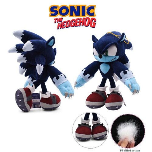 118in Werehog Plush Toy Soft Stuffed Animal Doll Kids Gift on OnBuy