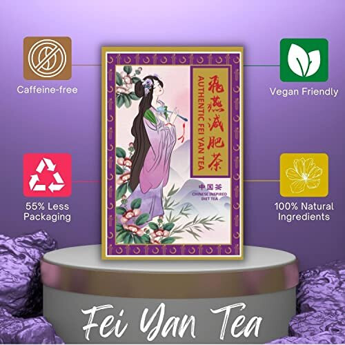 Fei Yan Diet Tea Authentic FeiYan Detox Slimming Herbal Tea Boost ...